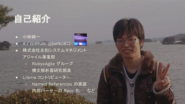 LL法とLR法の違いは？調べてみた！-完全版-/Comparing LL and LR parse algorithm -EX Edition- - Speaker Deck