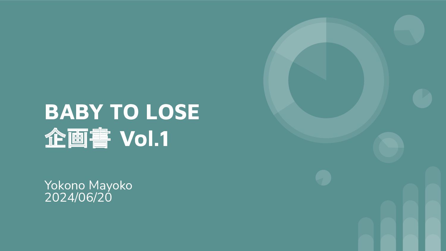 BABYTOLOSE_Vol.1 - Speaker Deck