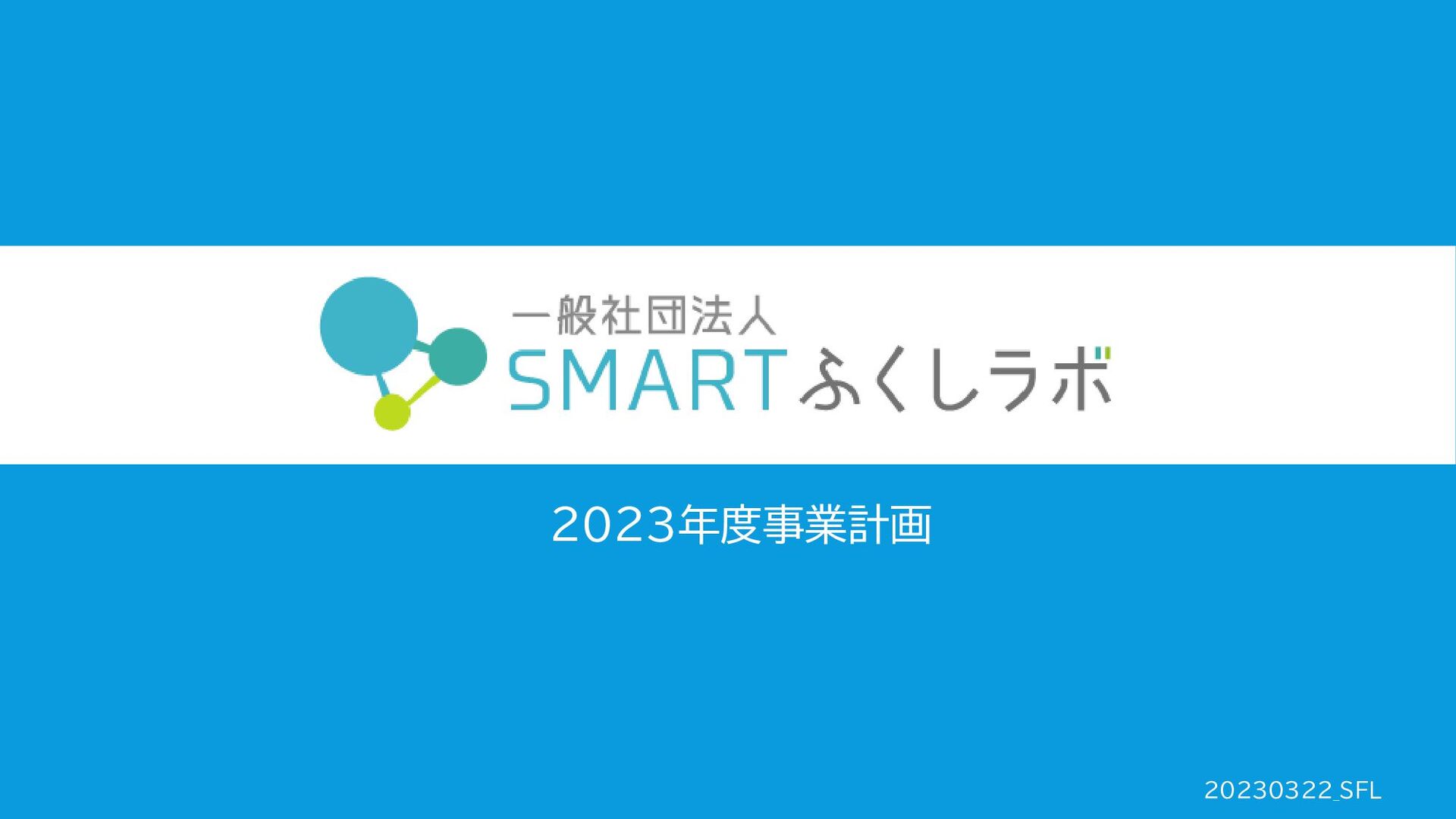 Bokep Zulkifli Cantik Ucap KIB - Speaker Deck