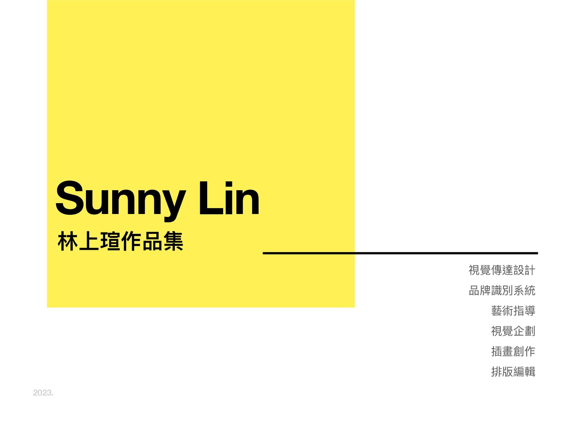 PORTFOLIO - Speaker Deck