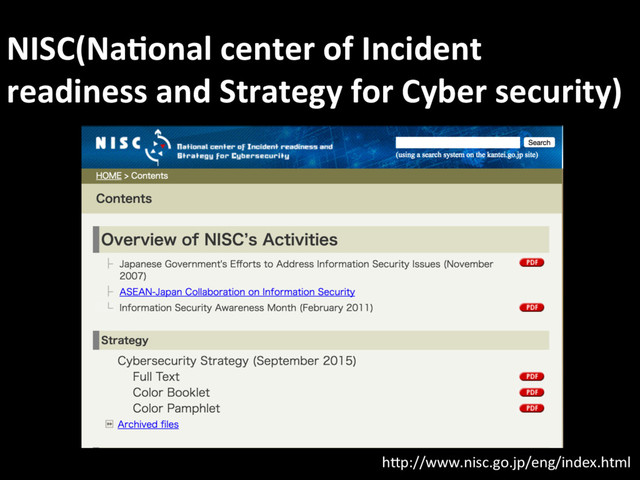 Japan’s serious situation for the Olympic Game 2020 in Tokyo @IETF97 ...