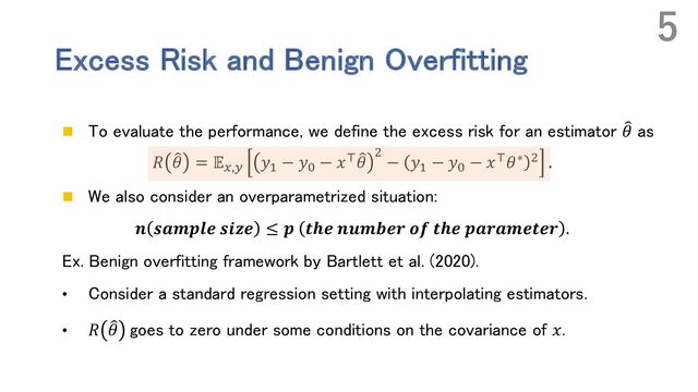 Benign Overfitting in Conditional Average Treatment Effect Prediction with Linear Regression ...