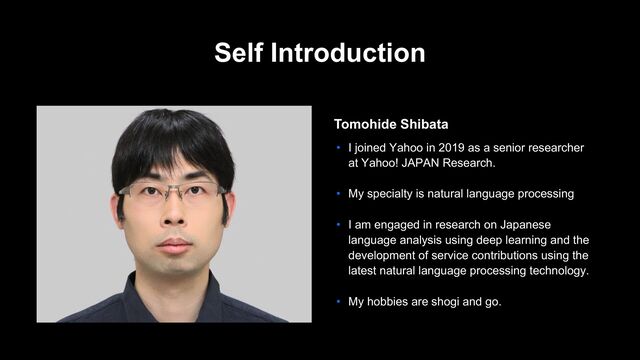 AutoFM: An Automation Platform for the Training and Inference of Foundation Models - Speaker Deck