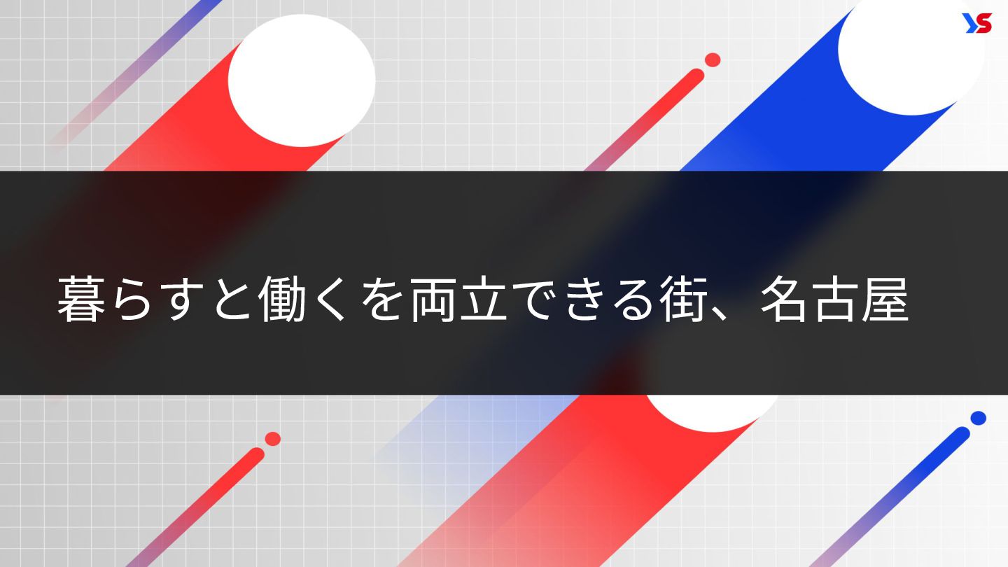 Y’s - Speaker Deck