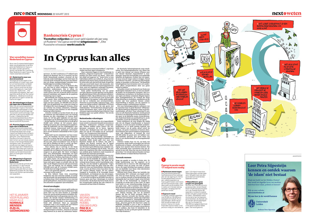 KatjaBinnenin.pdf - Speaker Deck