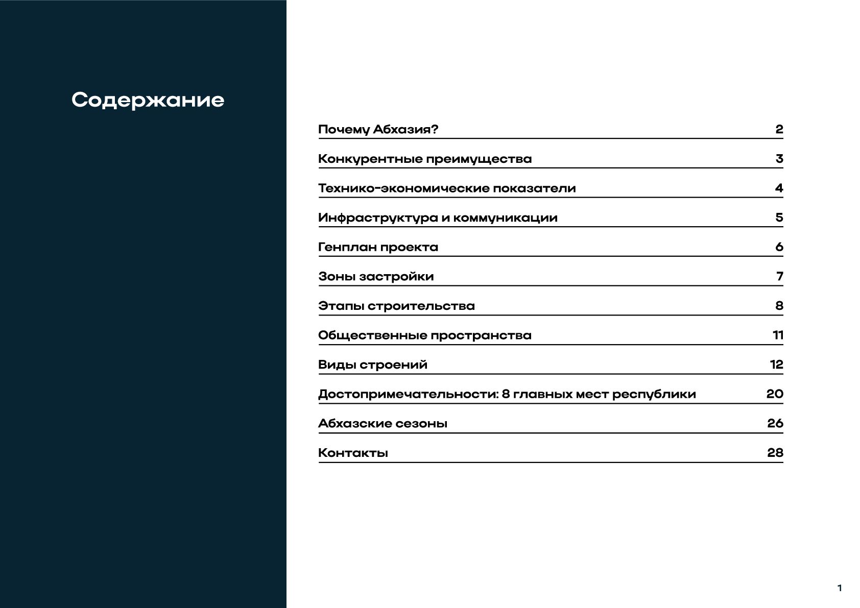 MIRA_PRINT_PREZA_preview.pdf - Speaker Deck