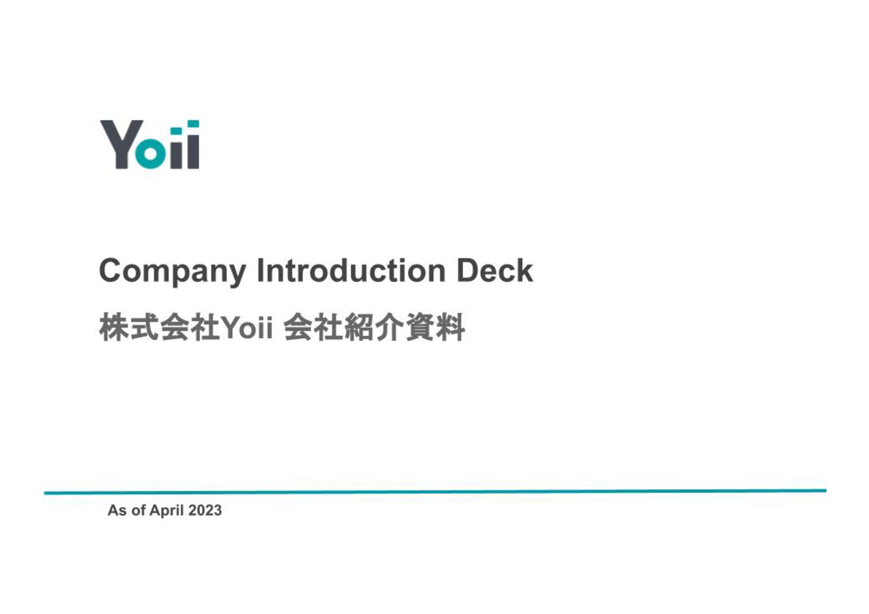 Yoii Company Introduction Deck - Speaker Deck