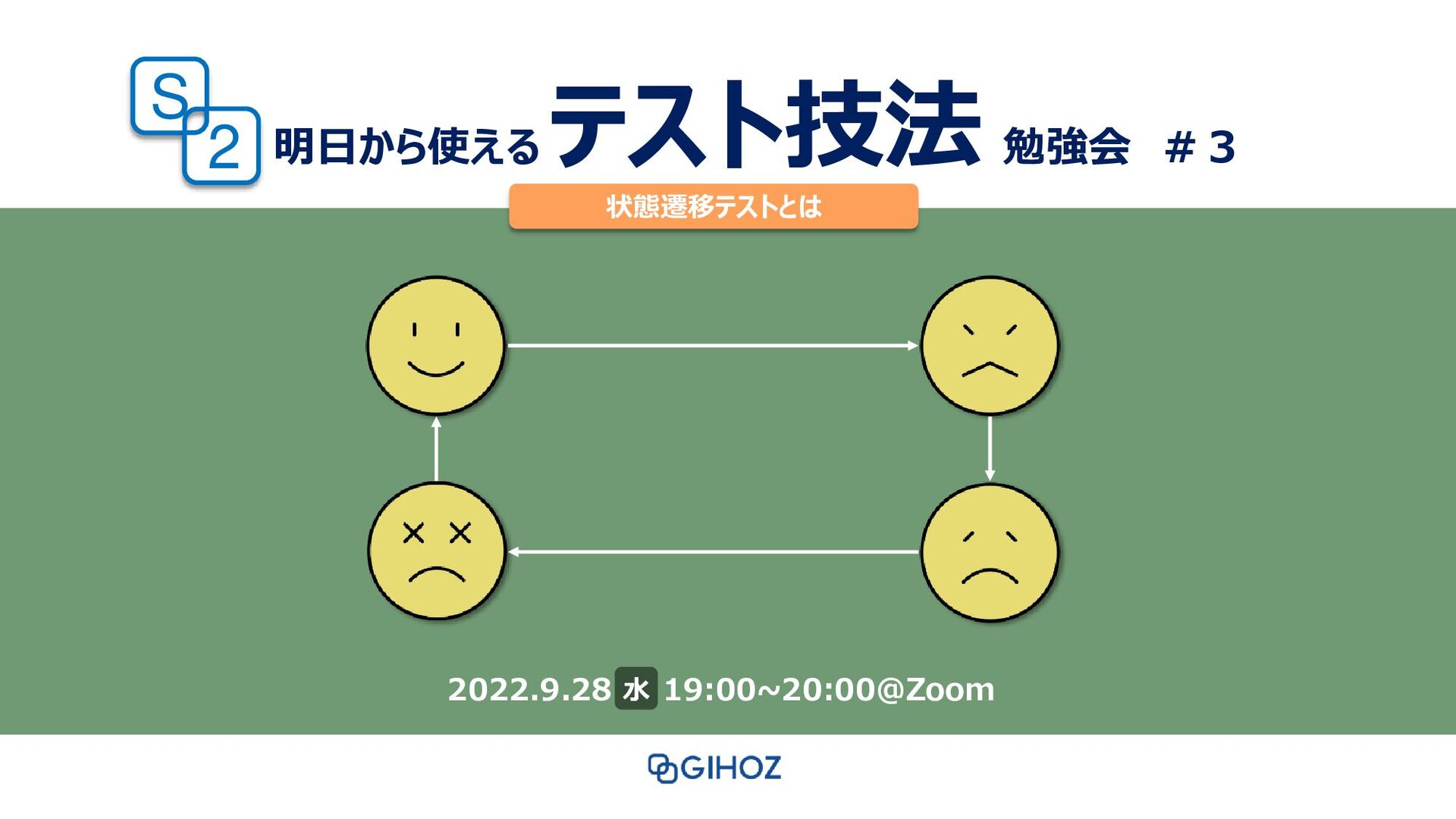 Bokep Terbaru Tamam Dilengserkan Siap Ketum PPP, Suharso pula Mardiono Senantiasa Harmonis ...