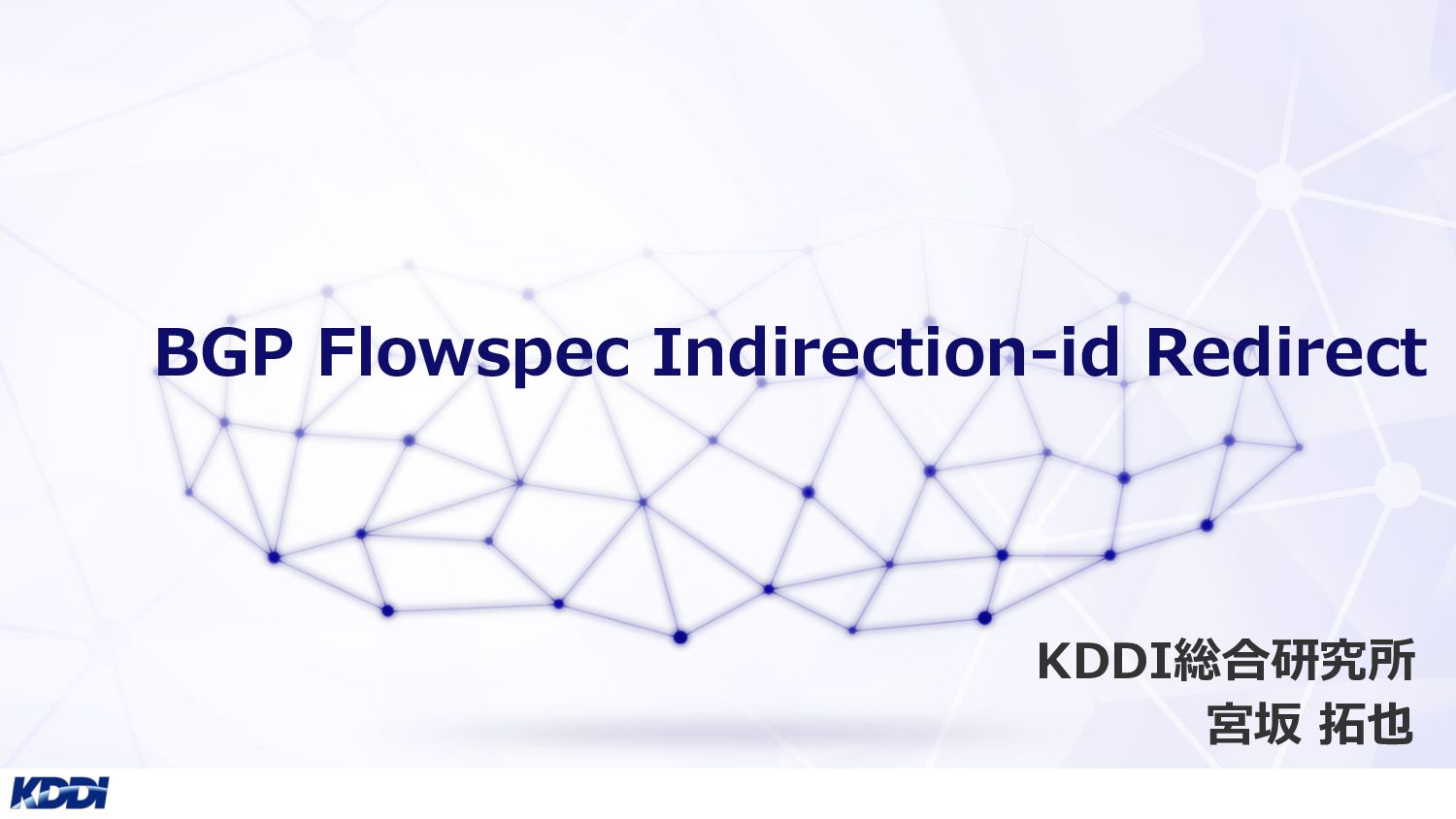 BGP Flowspec Indirection-ID Redirect - Speaker Deck