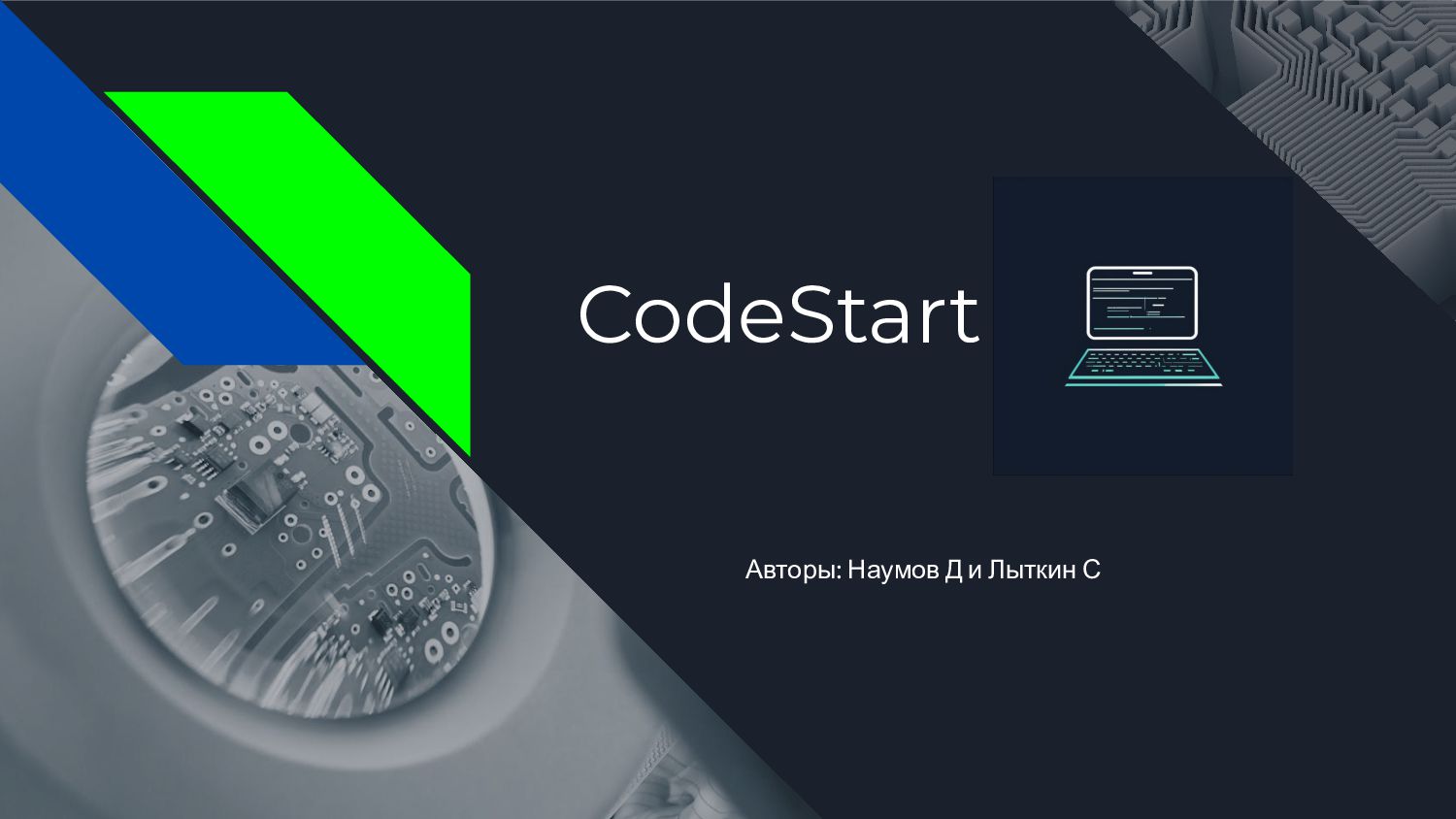 Programming project - Speaker Deck