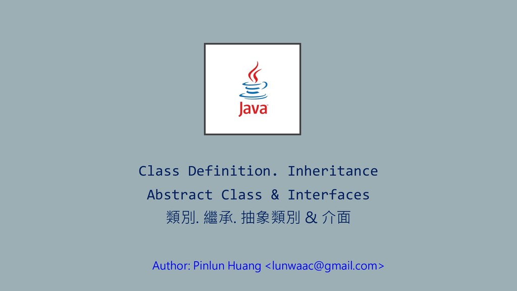 Java & OOP Core Concept - Speaker Deck