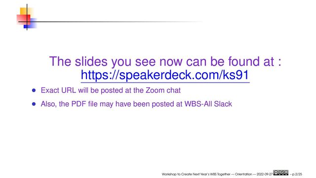 Workshop to Create Next Year’s WBS Together - Orientation 2022 Fall - Speaker Deck