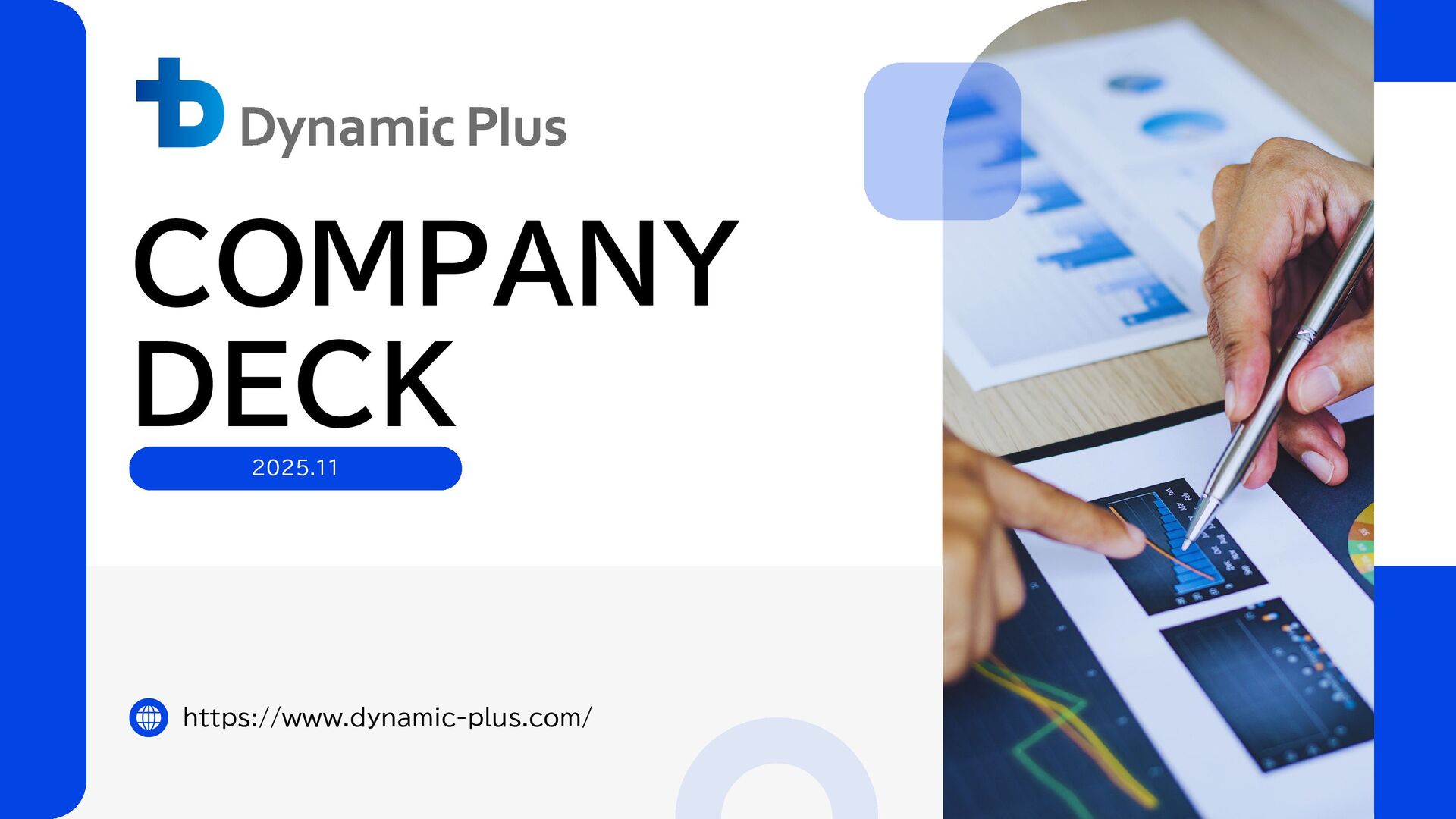 DP_CompanyDeck_202511.pdf - Speaker Deck