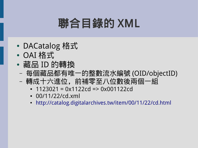 Java XML Processing - Speaker Deck