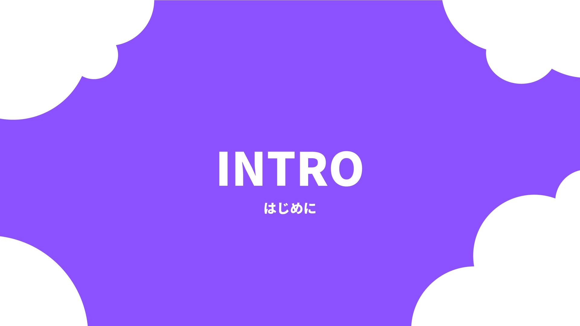 Nostr Clients - Speaker Deck