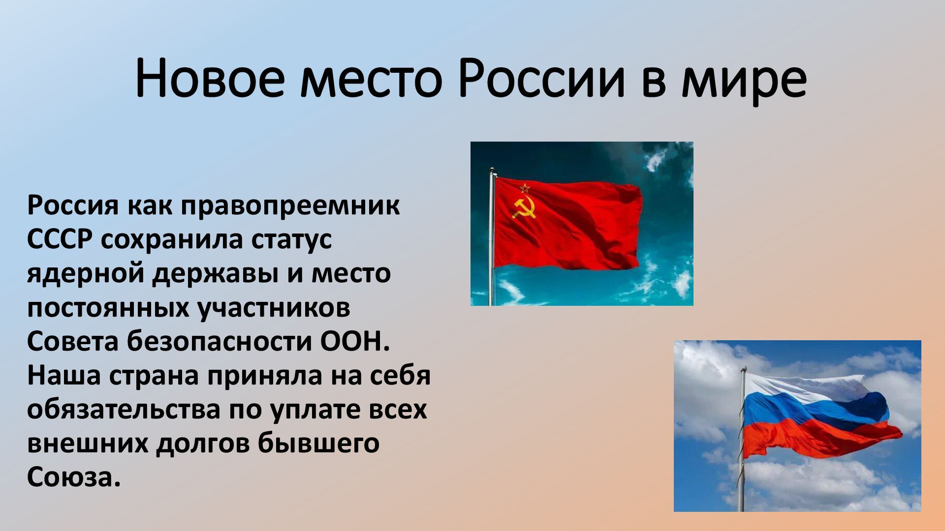 1513468.pdf - Speaker Deck