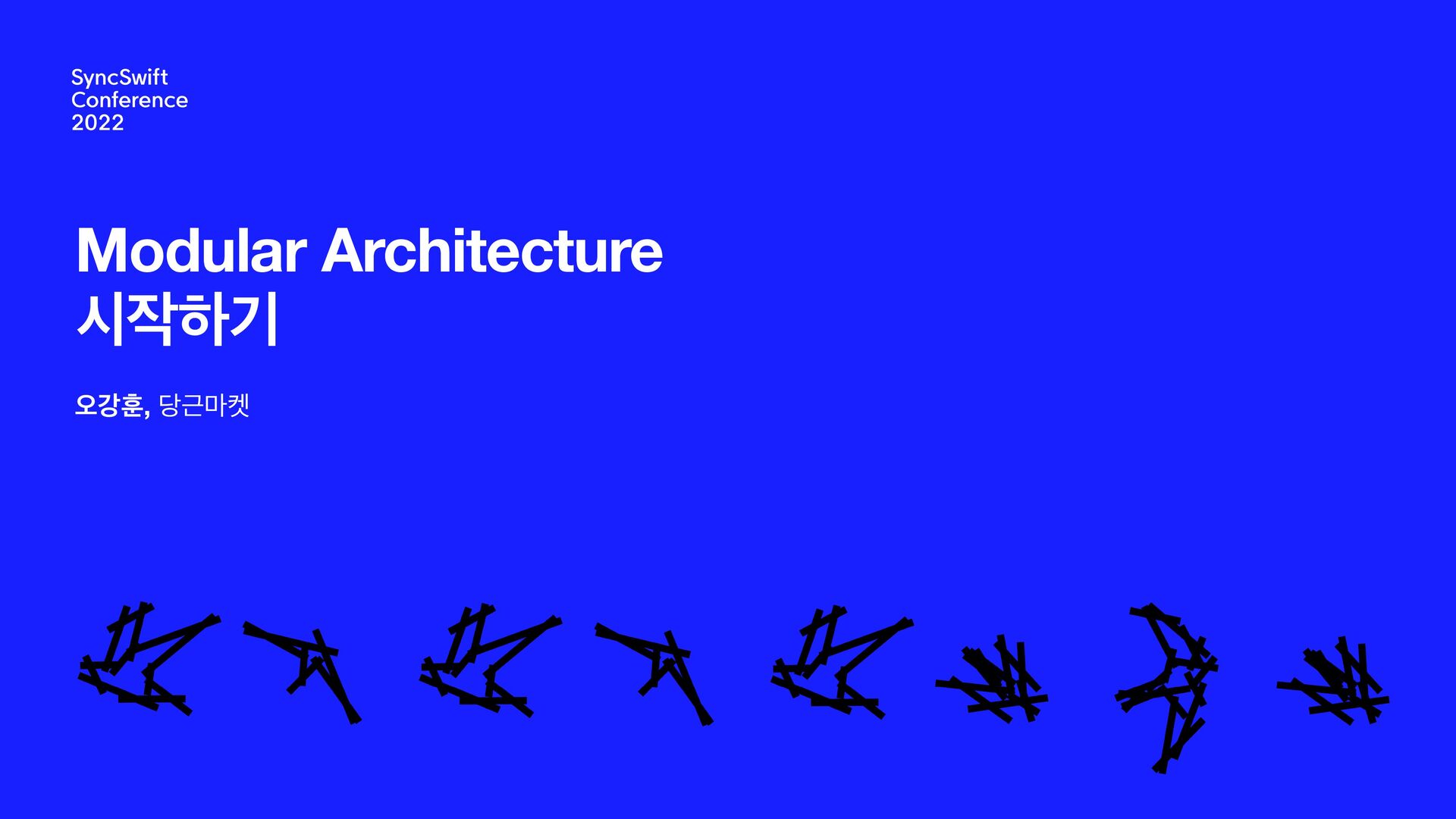 Modular Architecture 시작하기 Speaker Deck