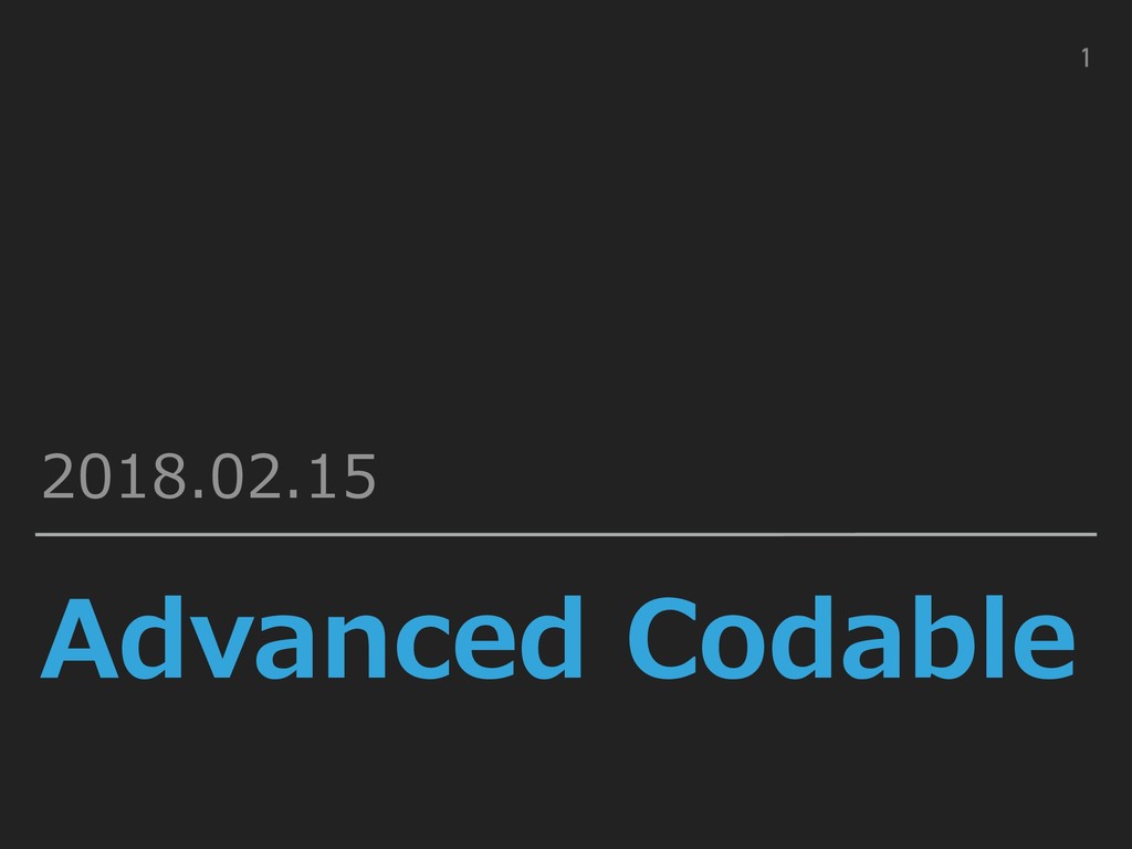 Advanced Codable - Speaker Deck