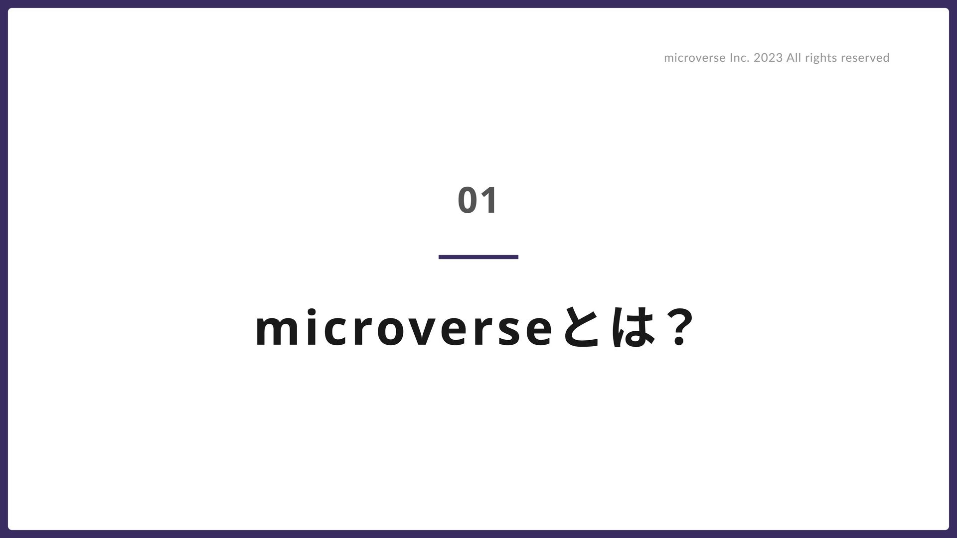 microverse_companydeck - Speaker Deck
