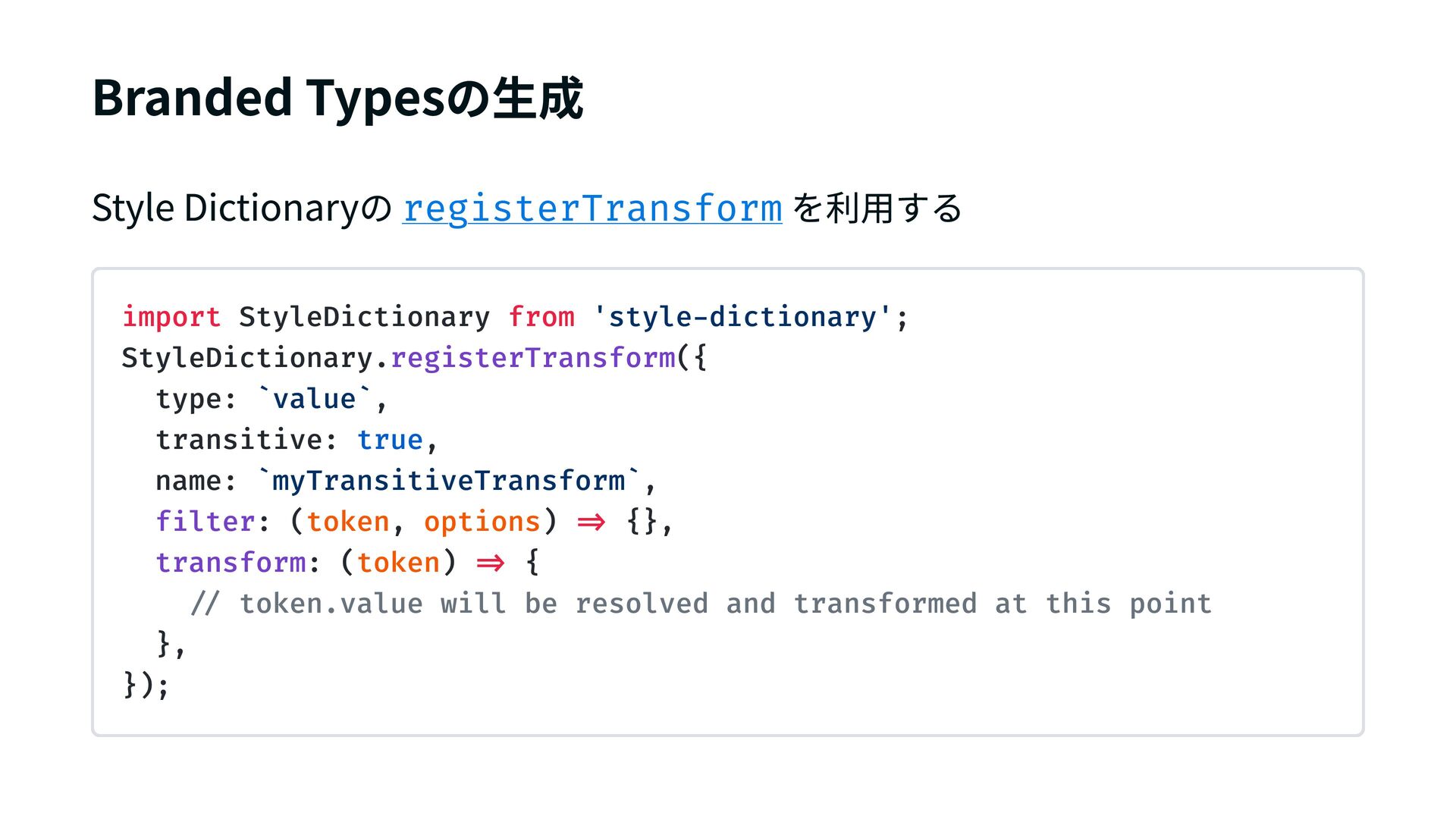 Bulletproof Design System with TypeScript - Speaker Deck