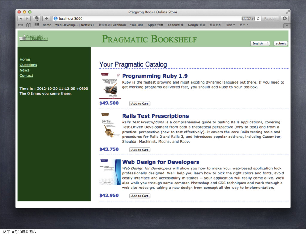 AJAX Implementation.pdf - Speaker Deck