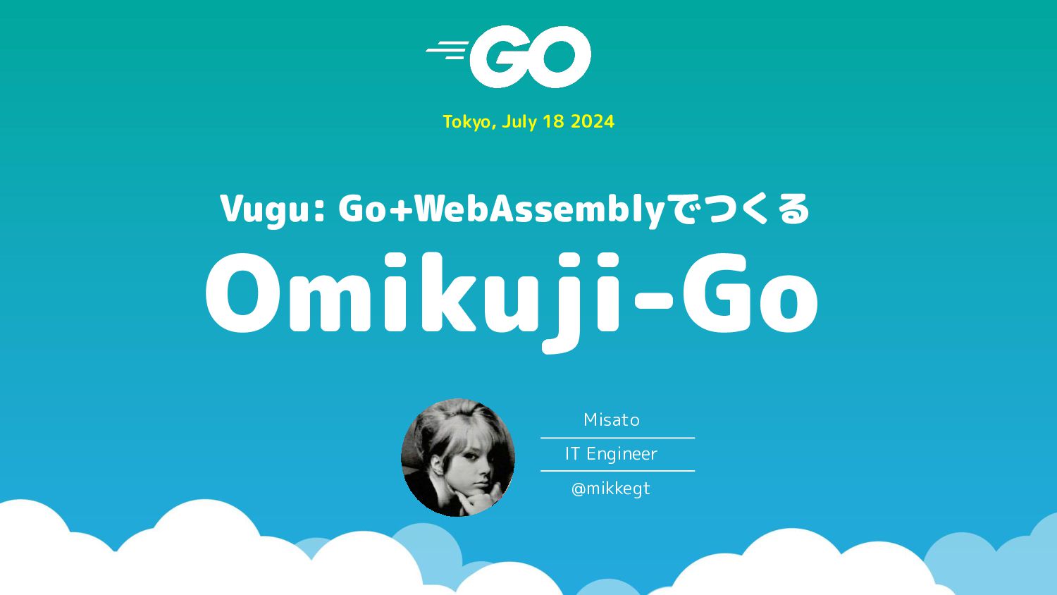 Vugu: Go+WebAssemblyでつくる Omikuji-Go - Speaker Deck
