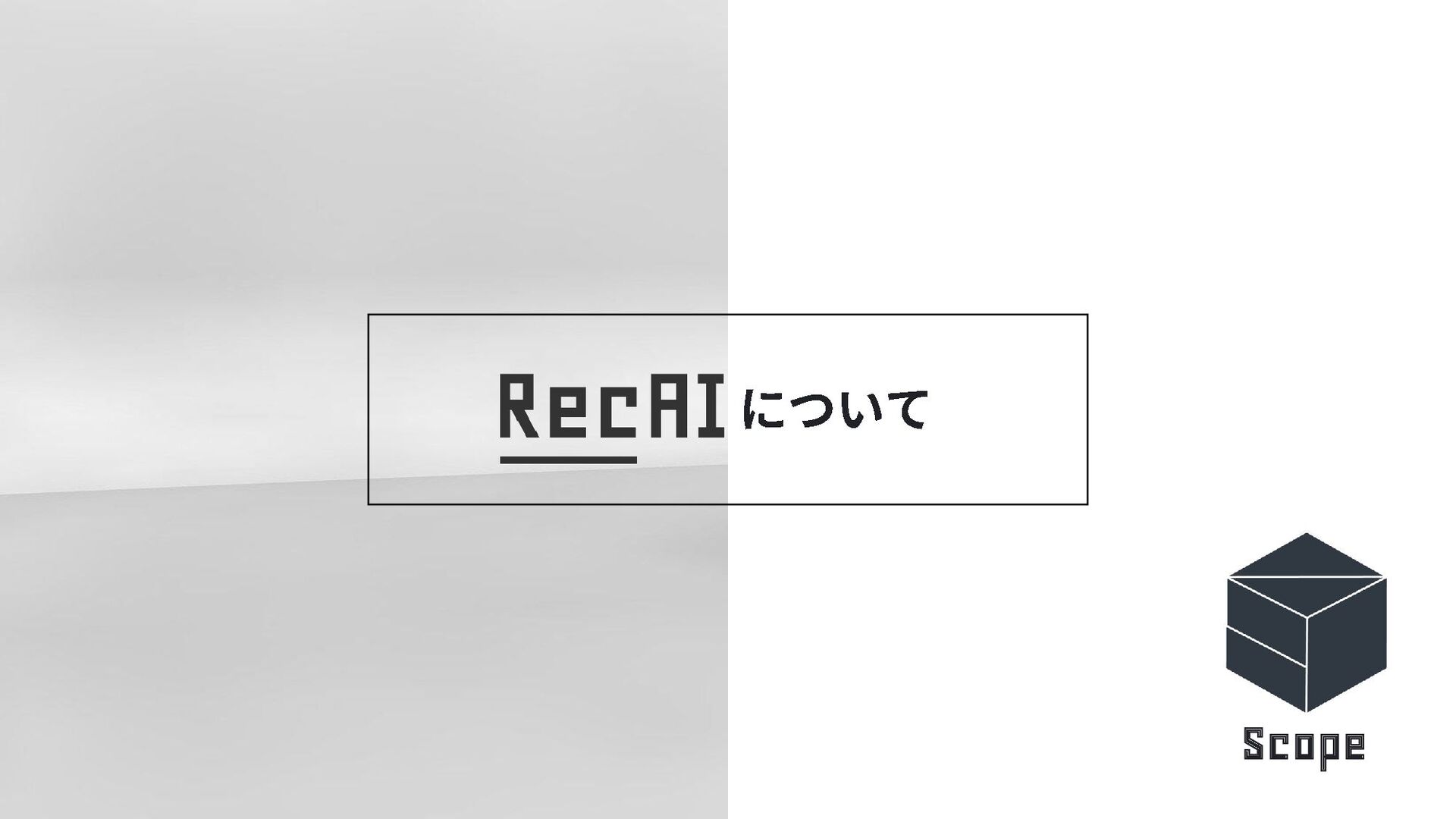 RecAI - Speaker Deck